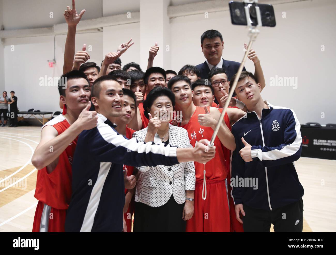 Headquartersi hi-res stock photography and images - Alamy