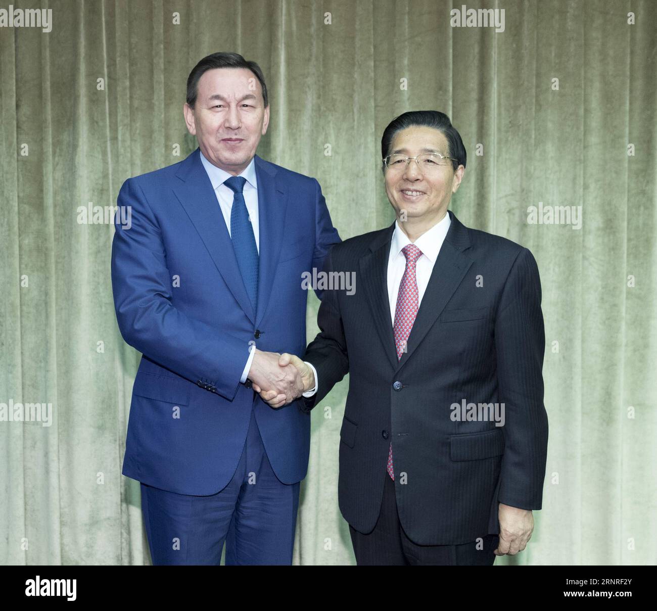 (170927) -- BEIJING, Sept. 27, 2017 -- Chinese State Councilor and ...