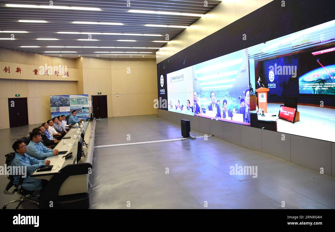 Jing hu hi-res stock photography and images - Alamy