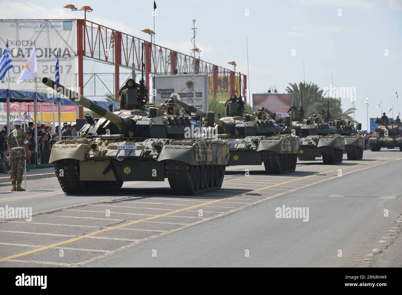 (171001) -- NICOSIA, Oct. 1, 2017 -- Tanks and other armored vehicles ...