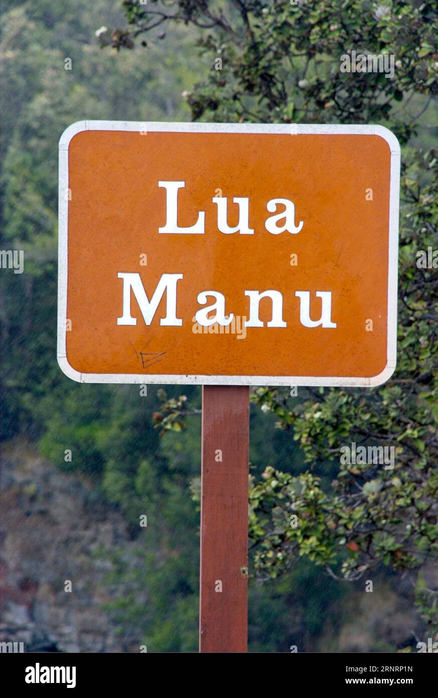 Sign to Lua Manu Crater - Hawaii Volcanoes National Park, Big Island ...