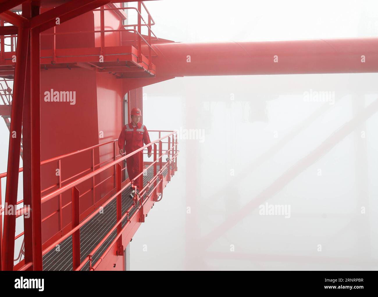 Crane operator in shanghai hi-res stock photography and images - Alamy