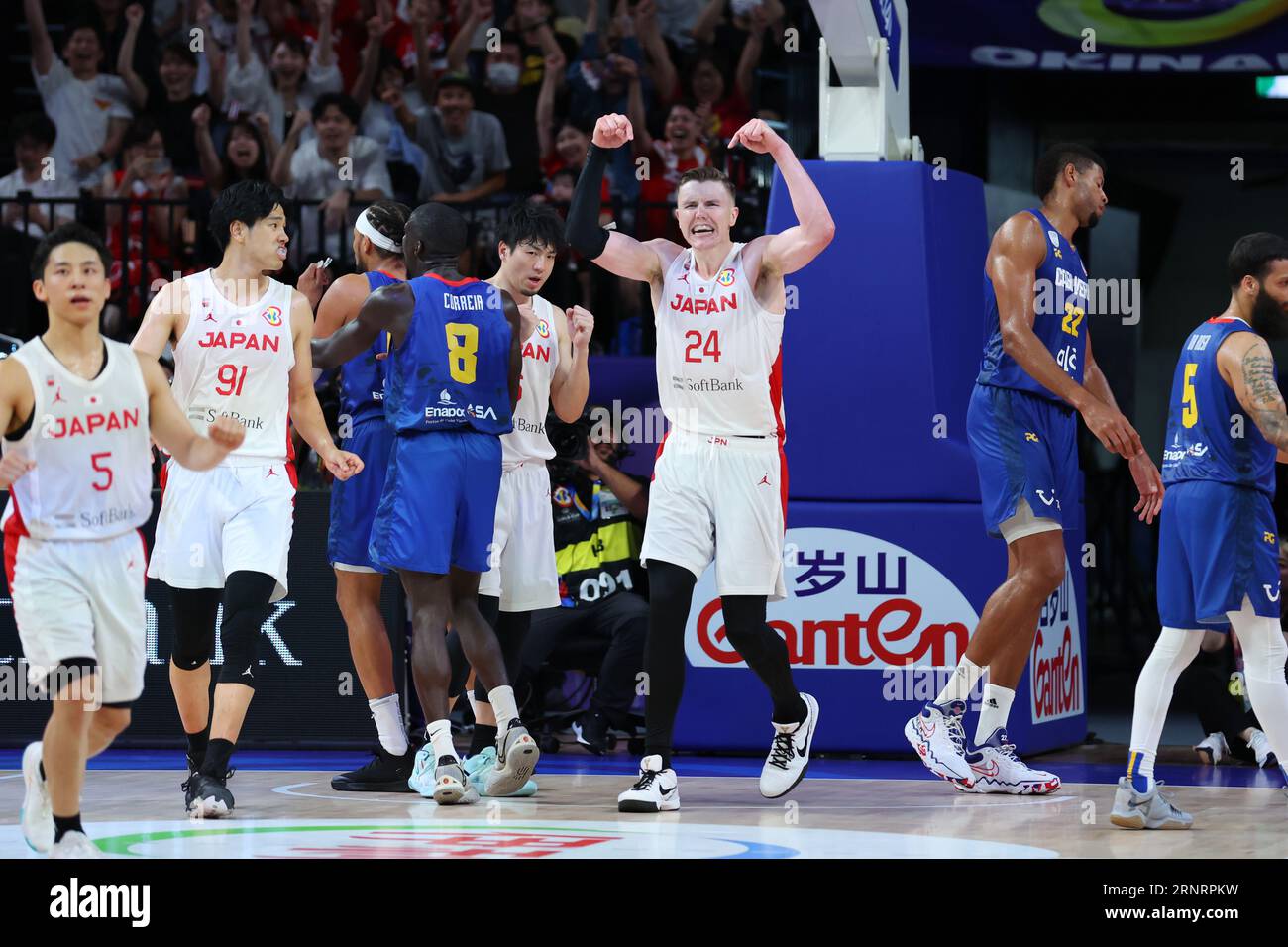 Okinawa Arena, Okinawa, Japan. 2nd Sep, 2023. Josh Hawkinson (JPN ...