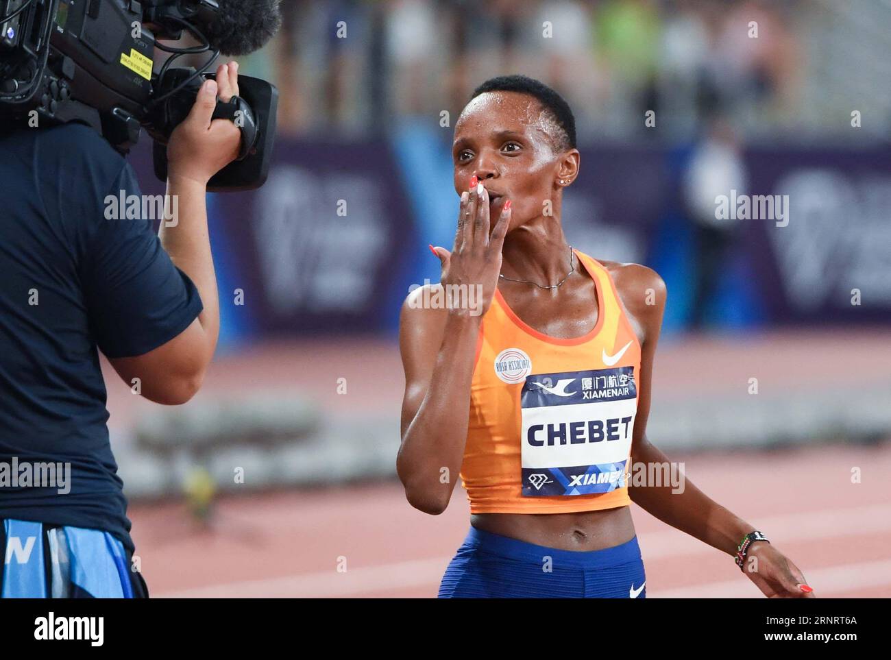 Xiamen, China's Fujian Province. 2nd Sep, 2023. Beatrice Chebet of ...