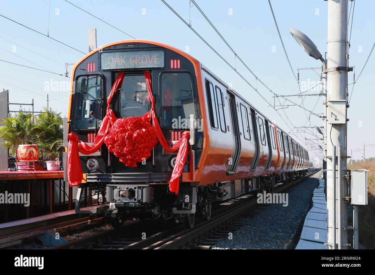 First subway boston hi-res stock photography and images - Alamy