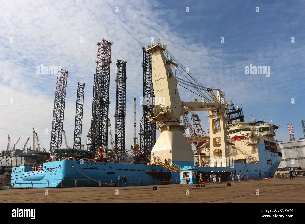 Maersk installer hi-res stock photography and images - Alamy