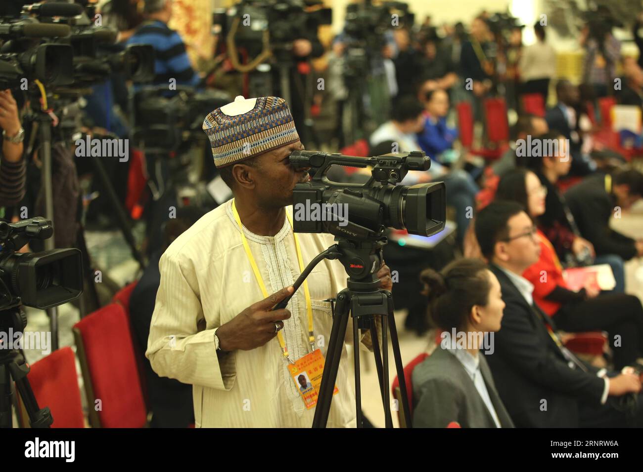 Theommunisparty hi-res stock photography and images - Alamy
