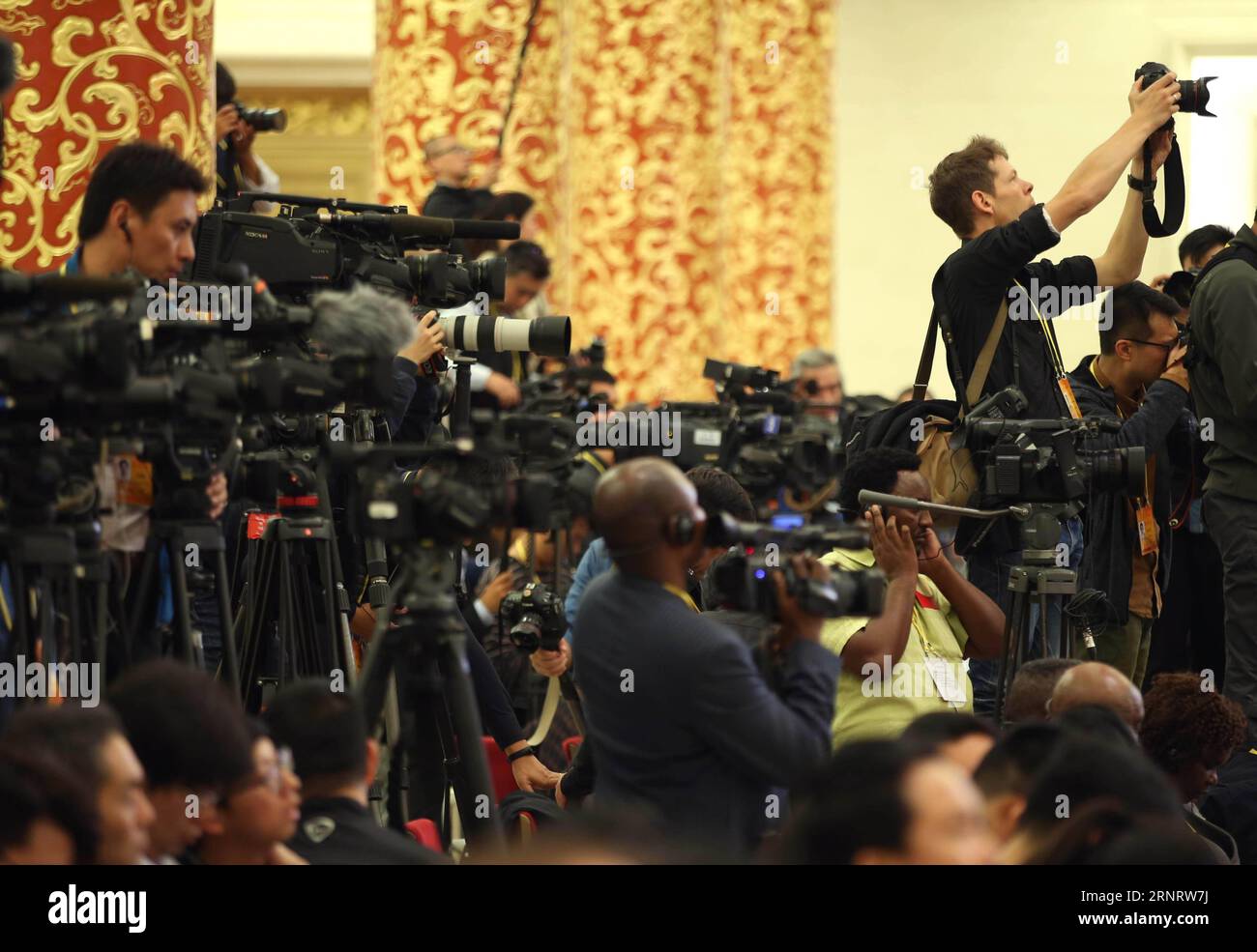 Theommunisparty hi-res stock photography and images - Alamy