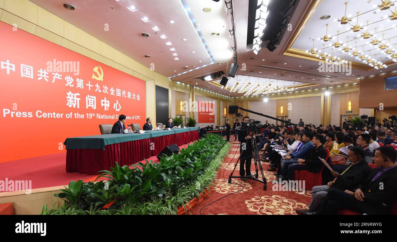 Committeattendd hi-res stock photography and images - Alamy