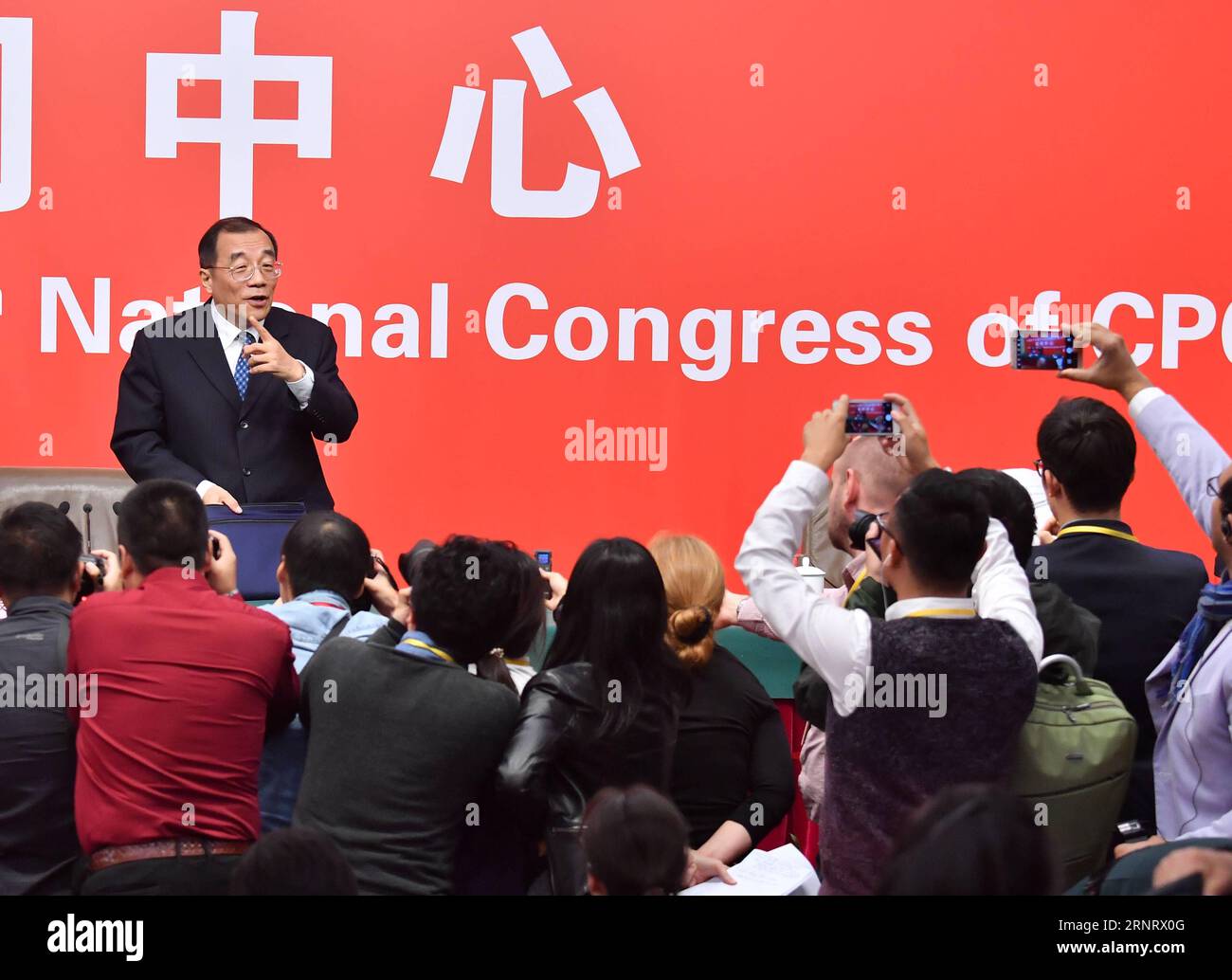 Cpcnational hi-res stock photography and images - Alamy