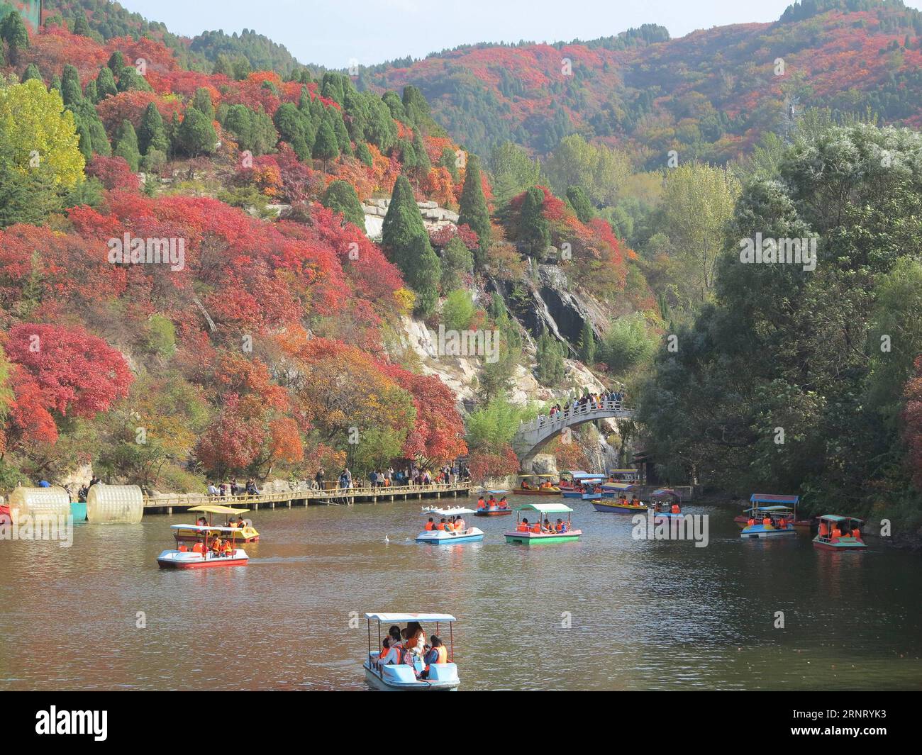 Shaoxkun hi-res stock photography and images - Alamy