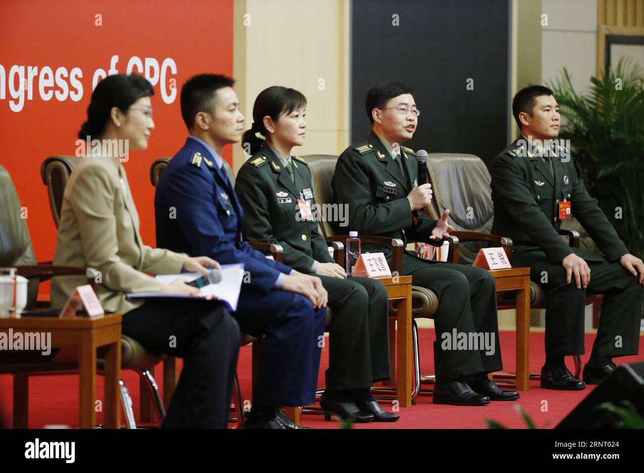 International military cooperation hi-res stock photography and images ...