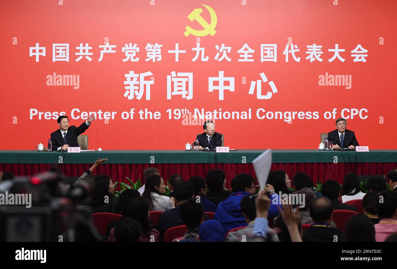 Protectionli hi-res stock photography and images - Alamy