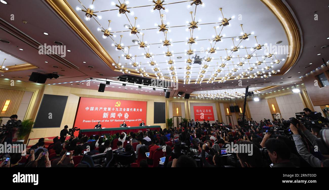 Leadnggroup hi-res stock photography and images - Alamy