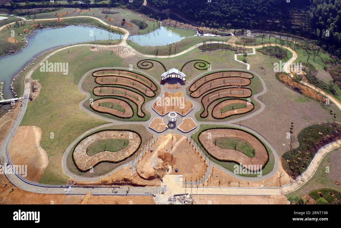 Shaowu hi-res stock photography and images - Alamy