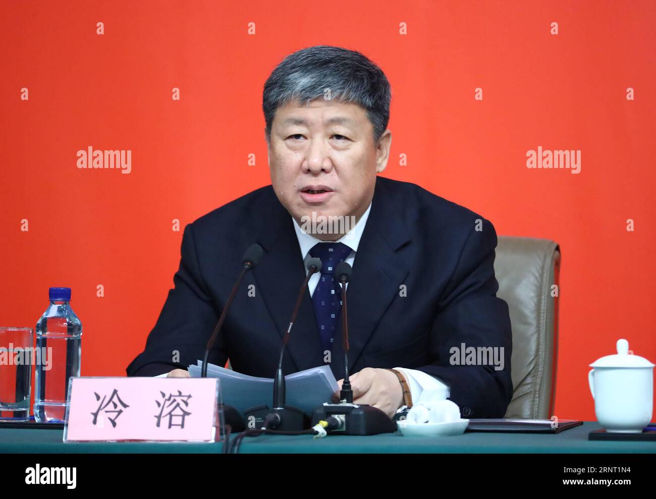 Congressof hi-res stock photography and images - Alamy