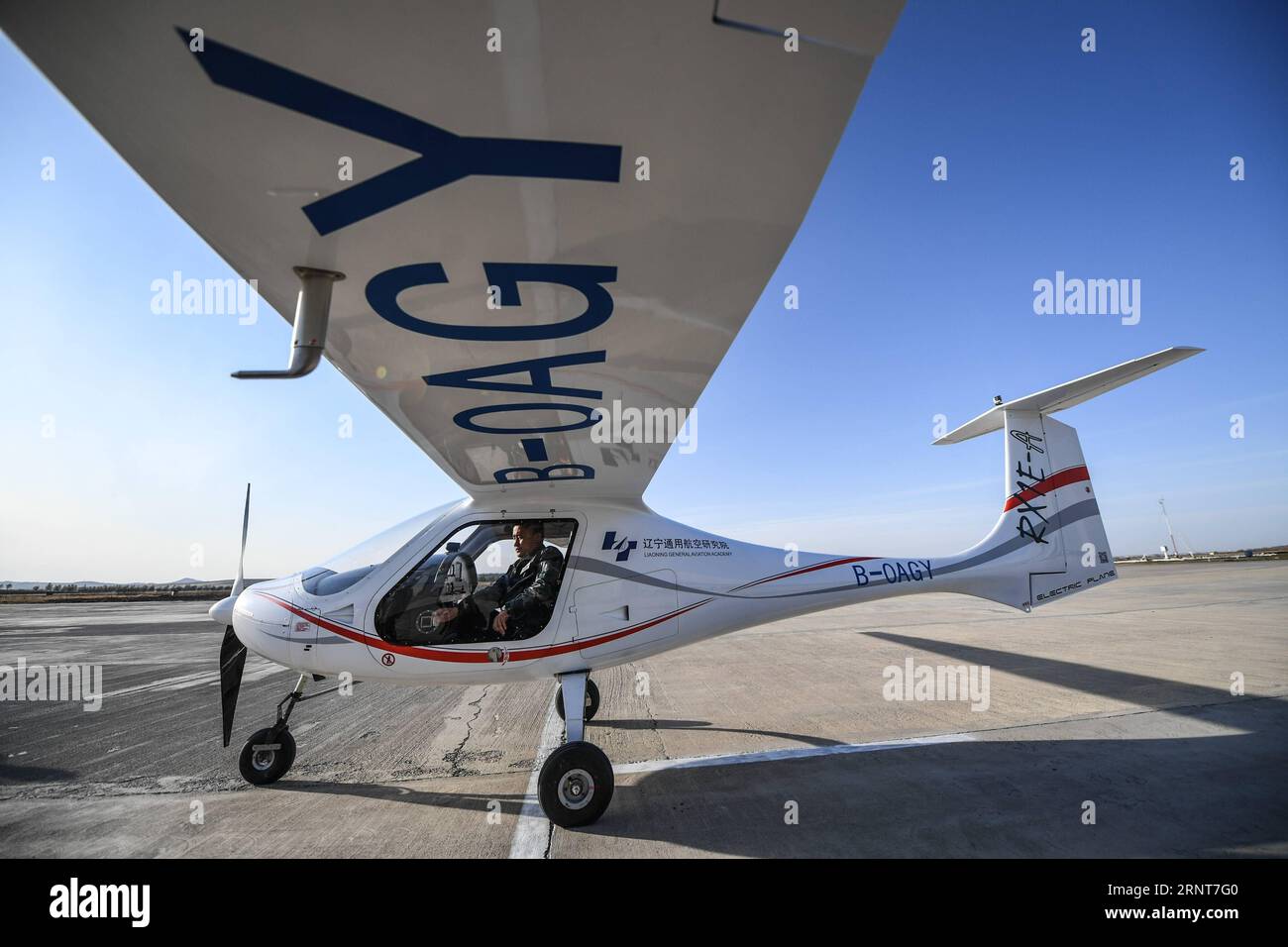 Two seater aircraft hi-res stock photography and images - Alamy