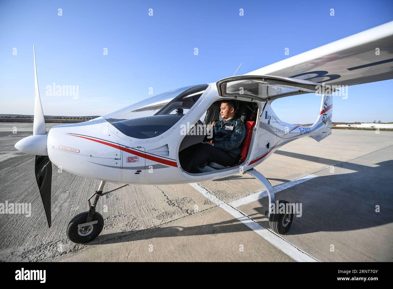 Two seater aircraft hi-res stock photography and images - Alamy