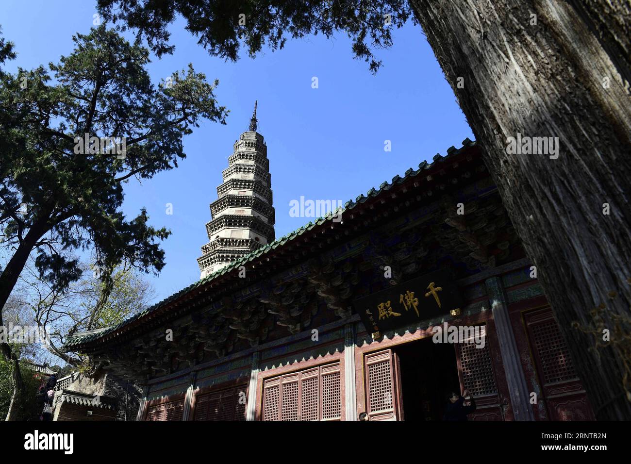 Lingyan temple hi-res stock photography and images - Alamy