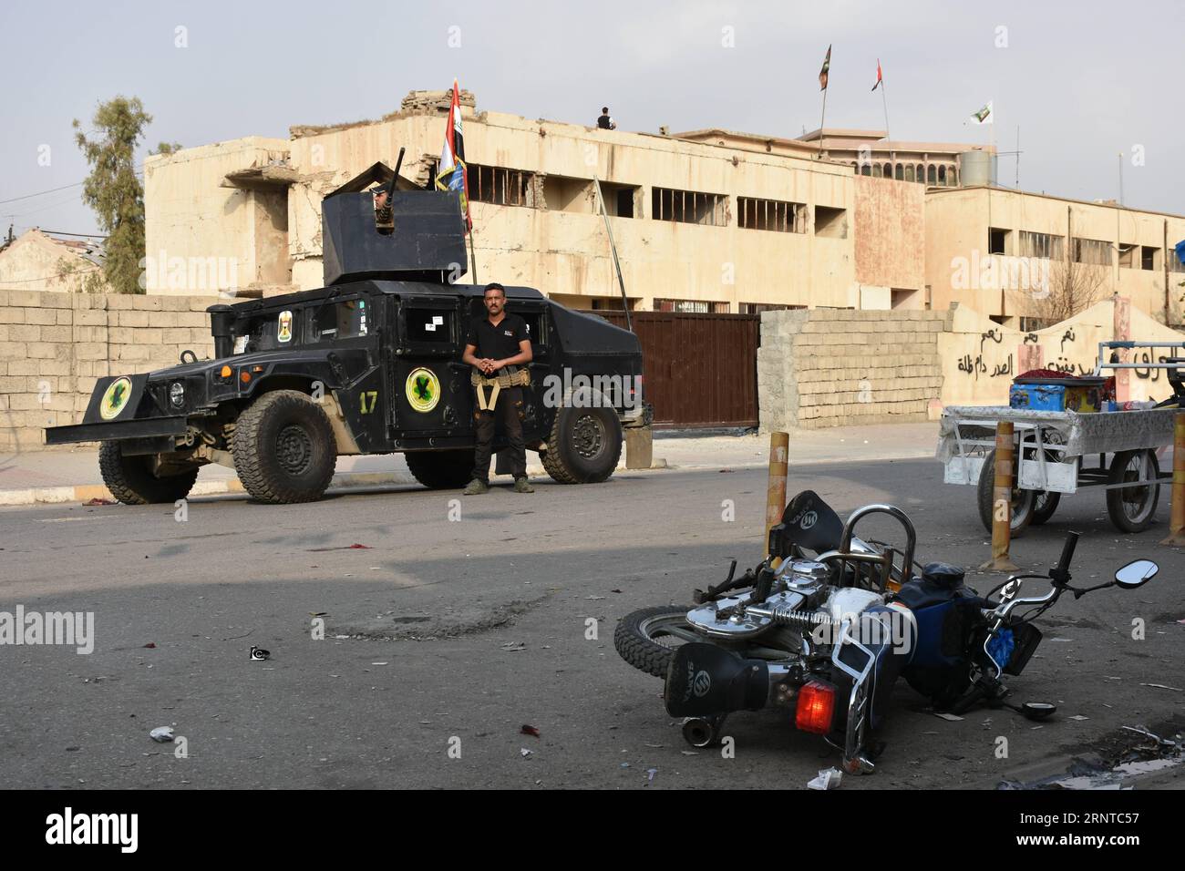 Paramilitary personnel stand hi-res stock photography and images - Alamy