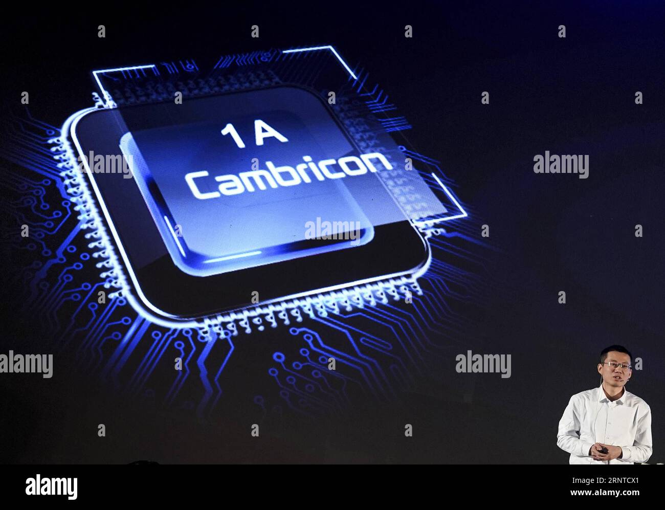 2017cambricon hi-res stock photography and images - Alamy