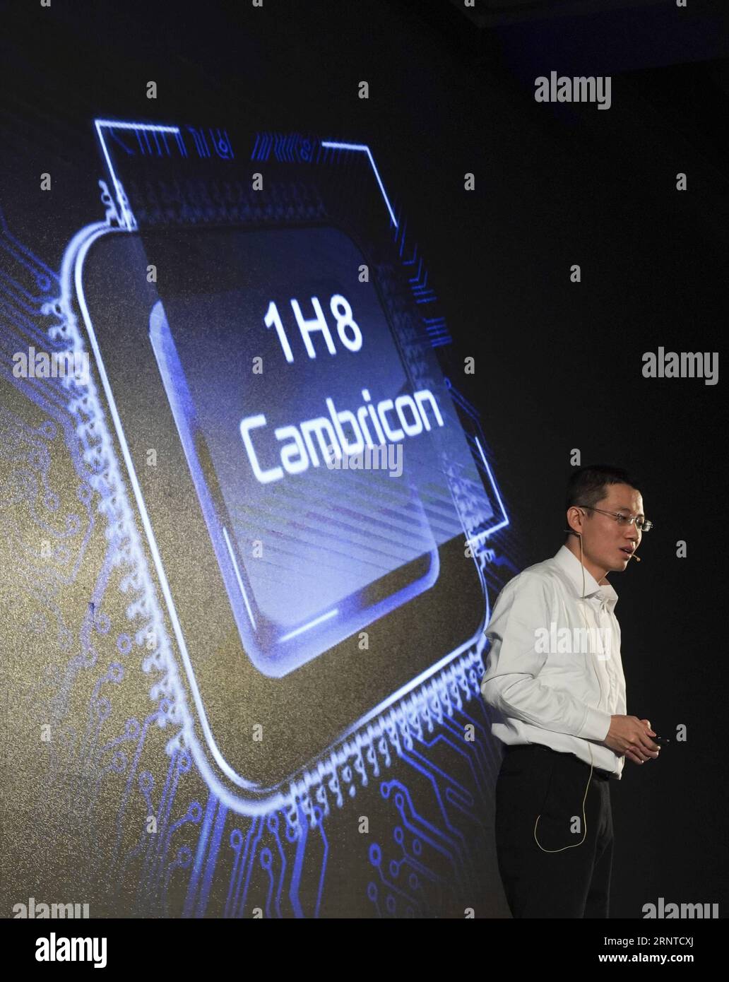 2017cambricon hi-res stock photography and images - Alamy