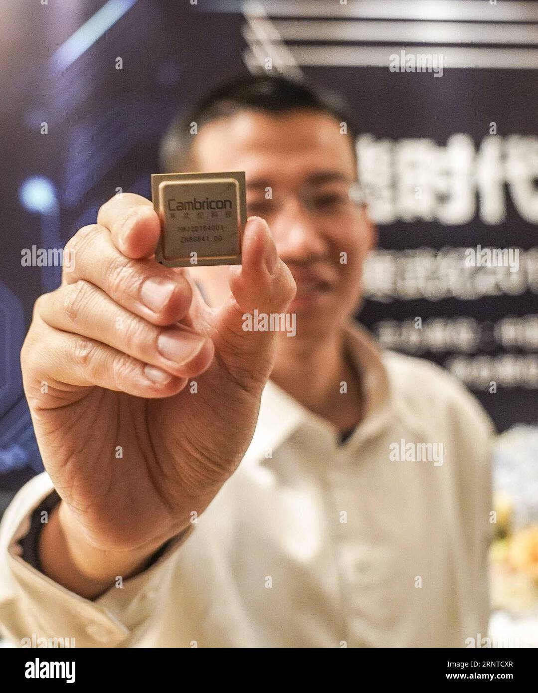 2017cambricon hi-res stock photography and images - Alamy