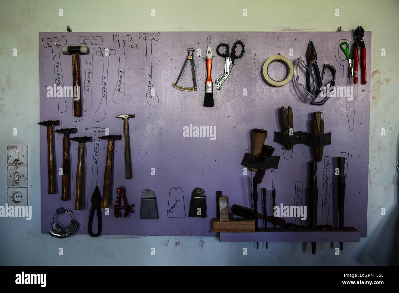 Slope lab hi-res stock photography and images - Alamy