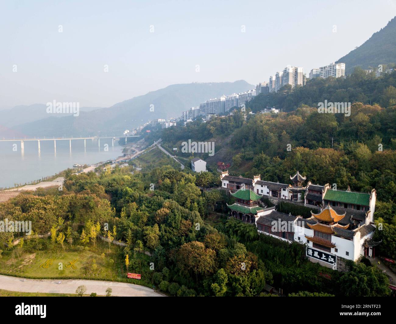 Zhang fei hi-res stock photography and images - Alamy