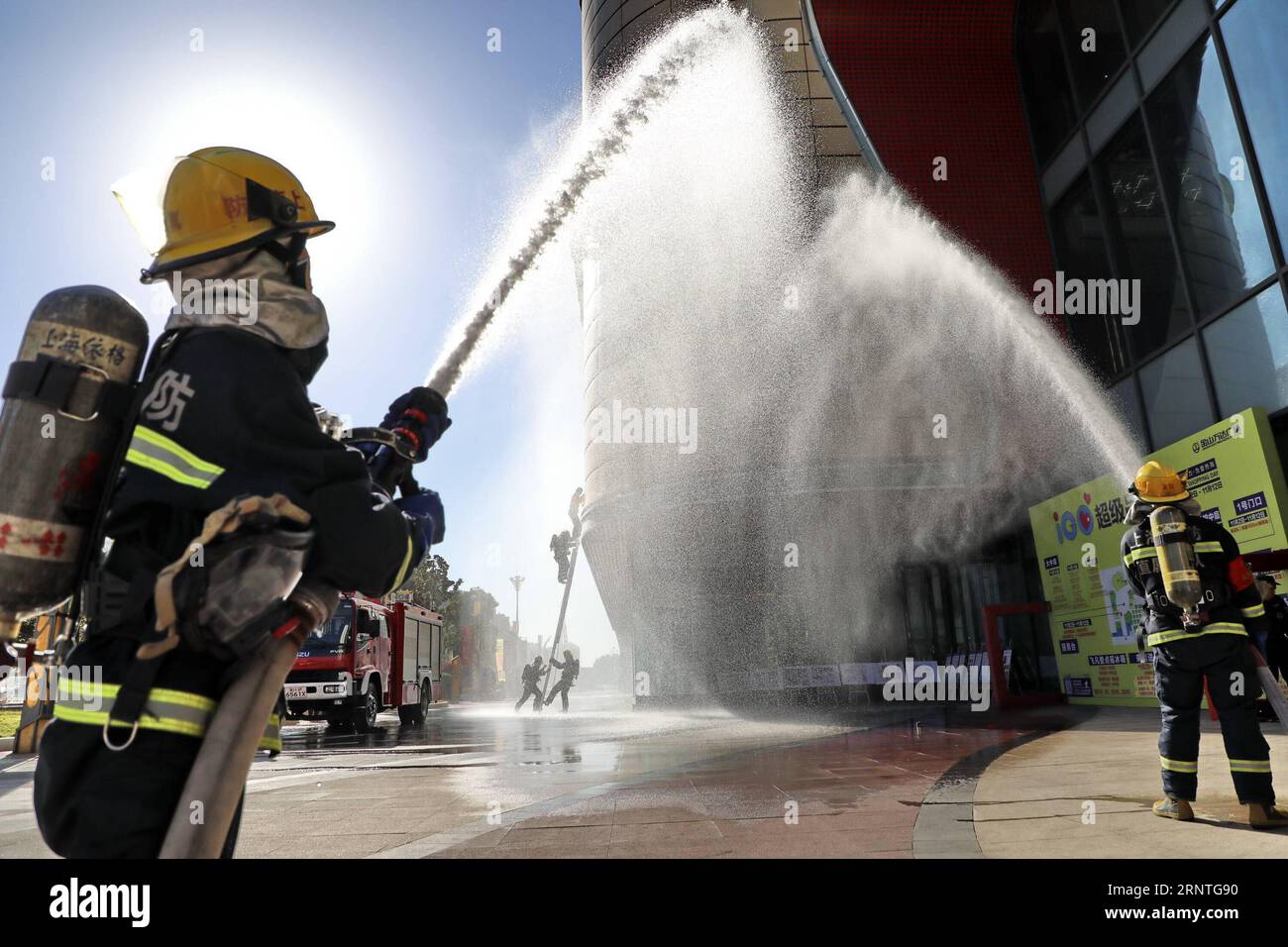 Fire prevention activities hi-res stock photography and images - Alamy
