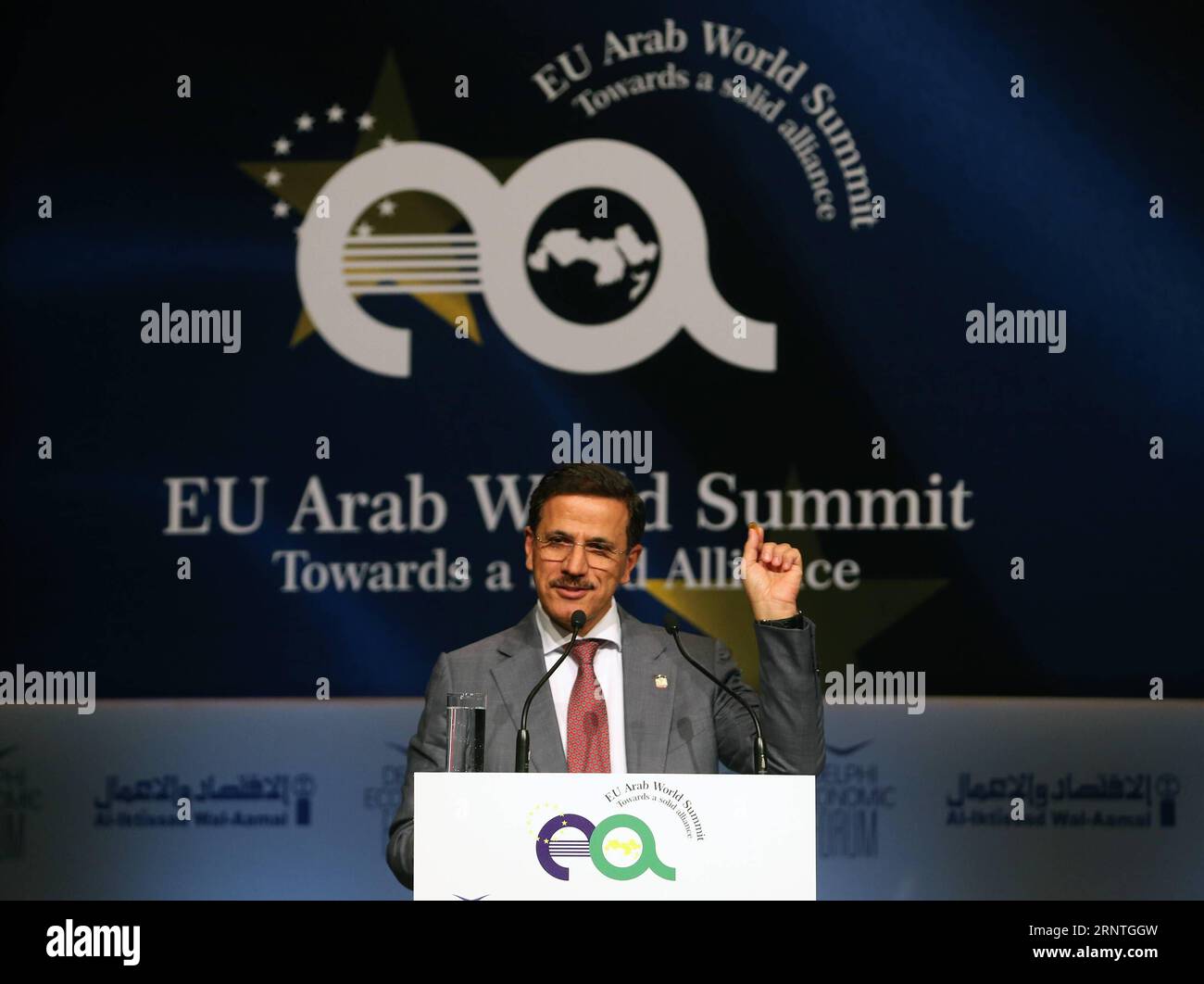 Sultan bin saeed al mansouri hi-res stock photography and images - Alamy