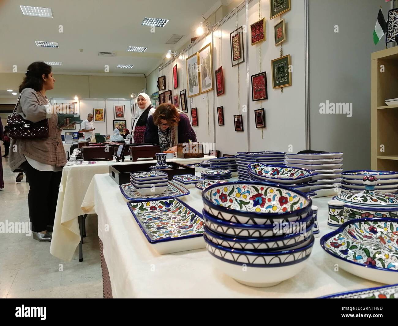 Kuwait palestine exhibition hi-res stock photography and images - Alamy
