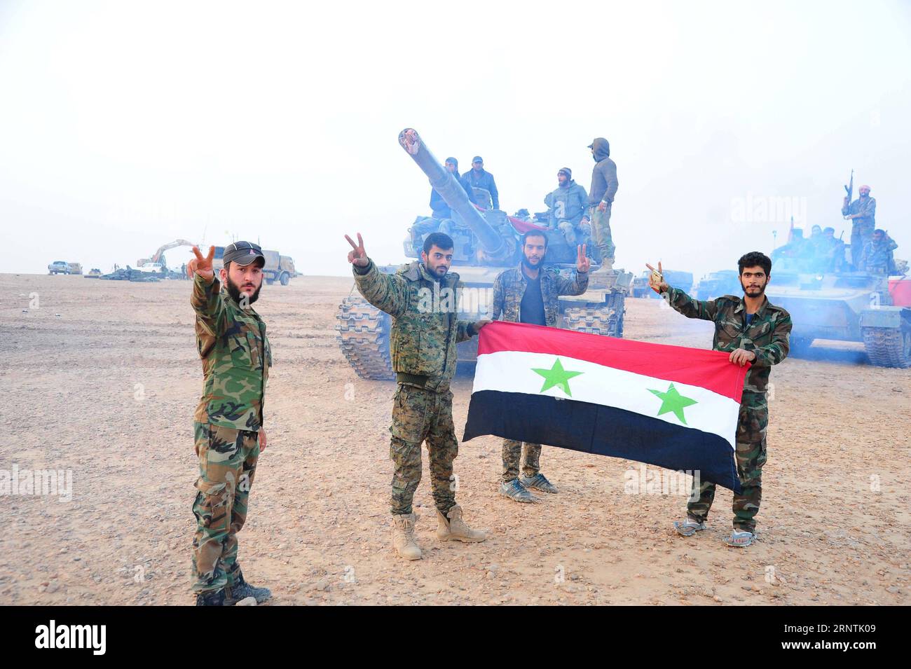 Deir al zour province hi-res stock photography and images - Alamy