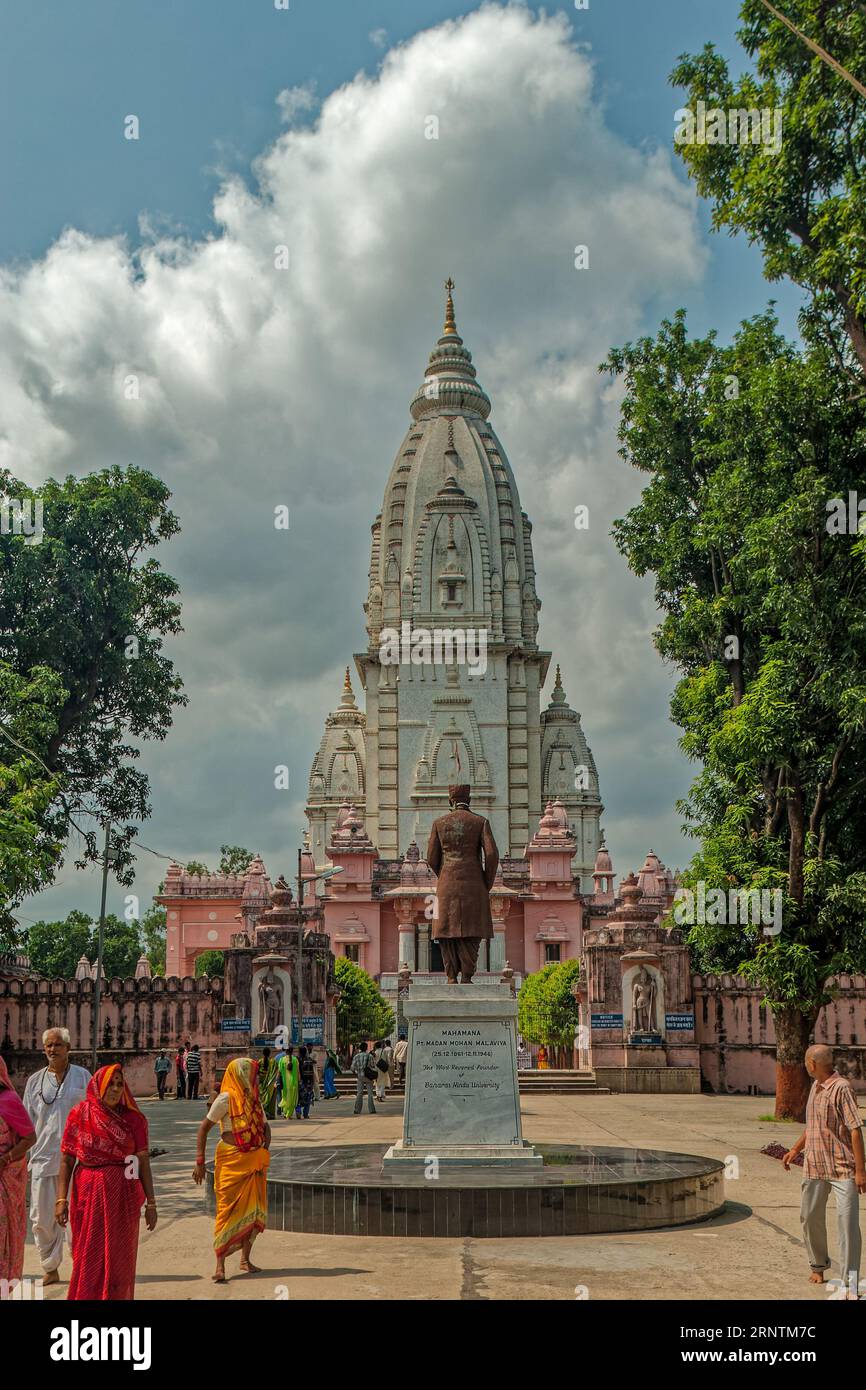 10 4 2005 Vintage Shri Kashi Vishwanath Temple, BHU,Benaras, Varanasi ...