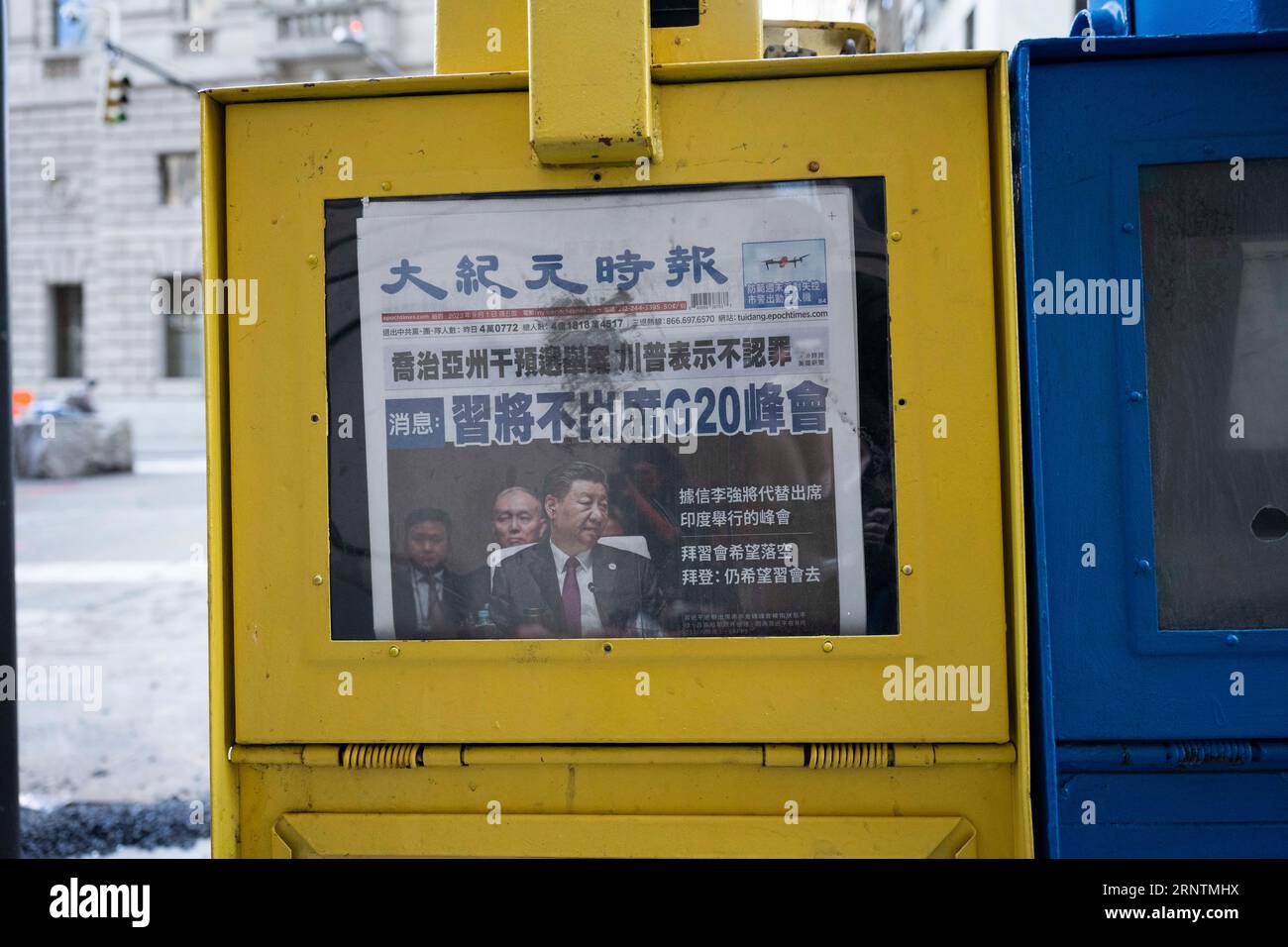 Cult movement hi-res stock photography and images - Alamy