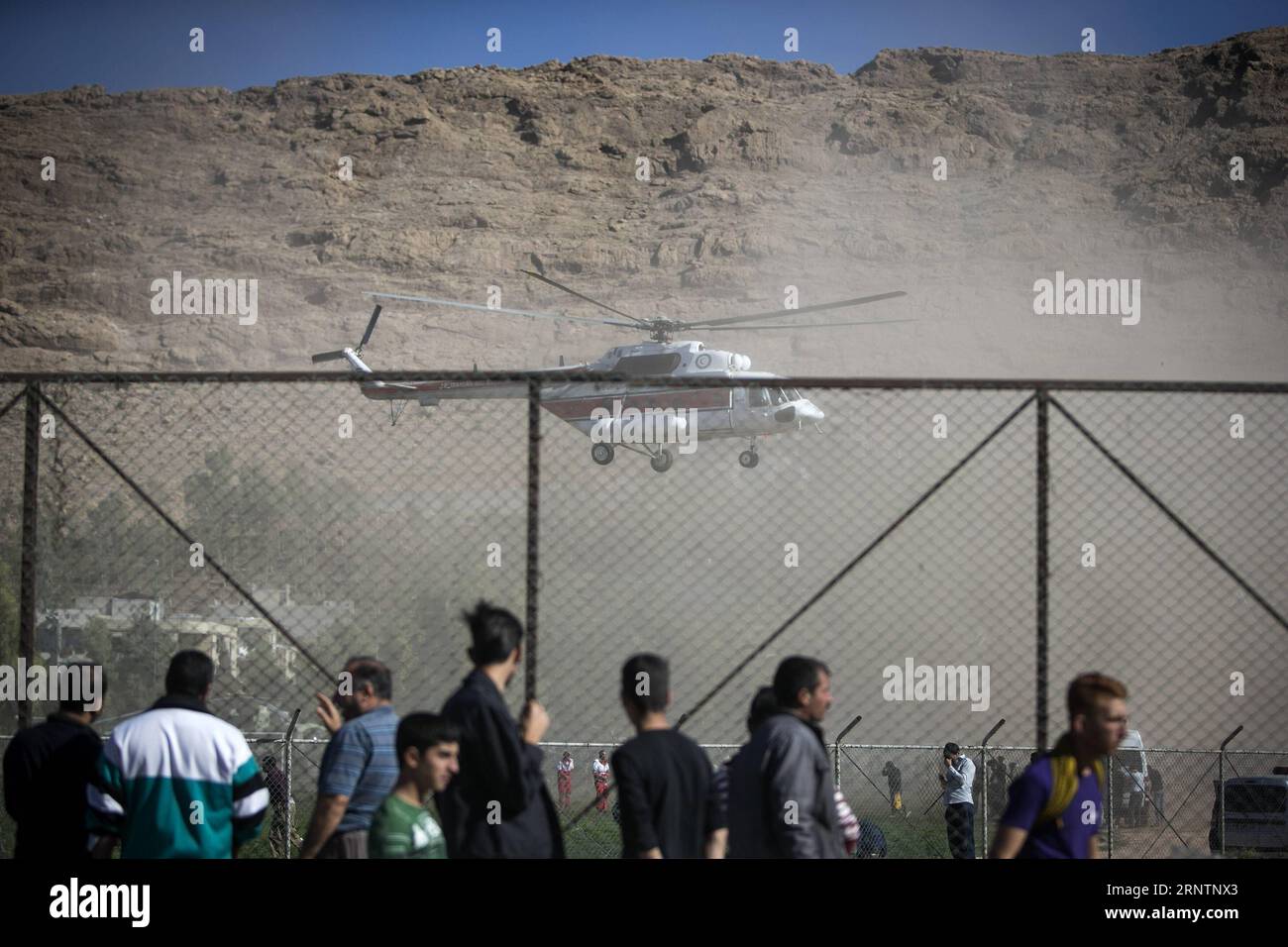 Iran iraq border area hi-res stock photography and images - Alamy