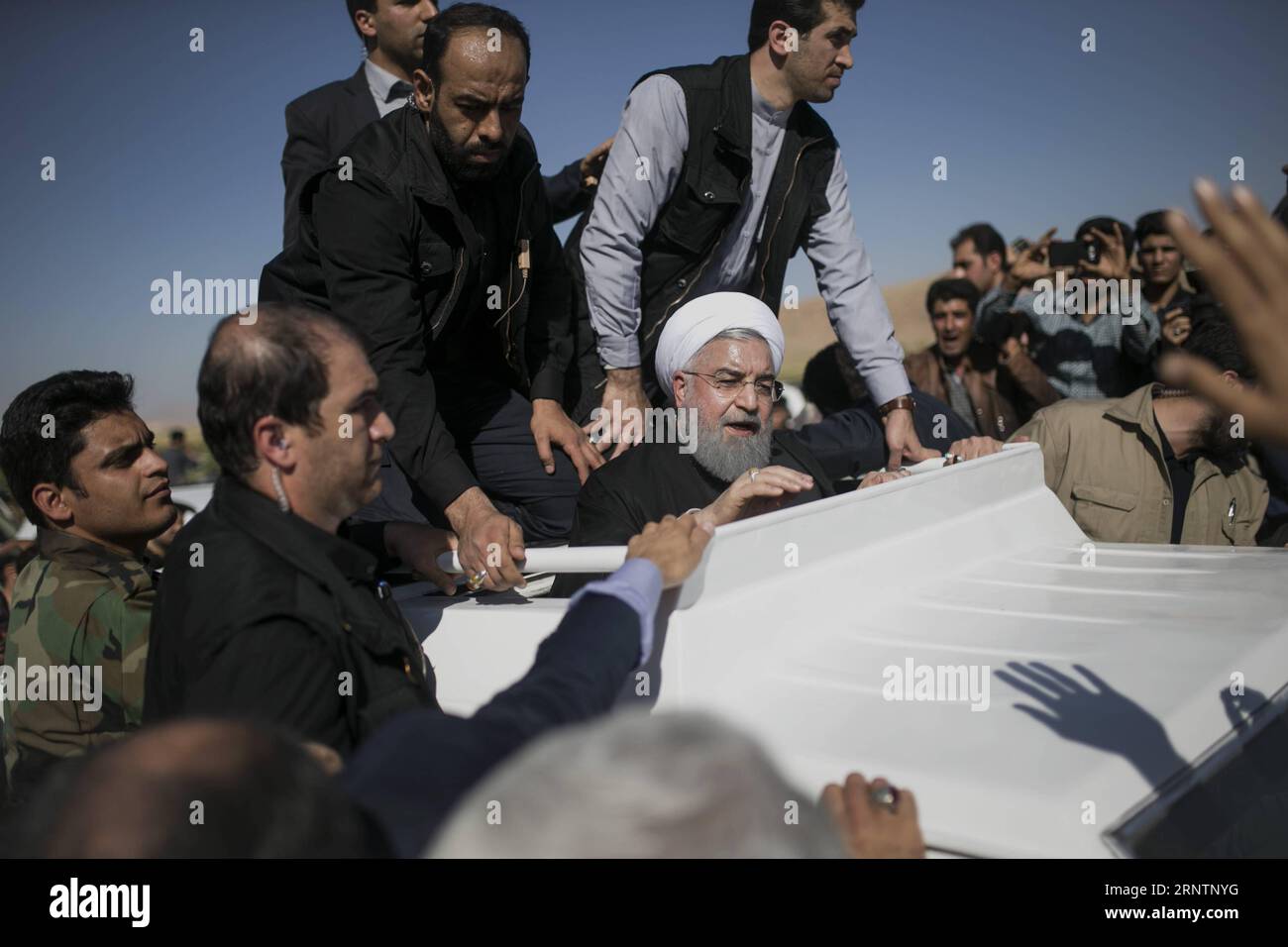 Sarpol e hi-res stock photography and images - Alamy