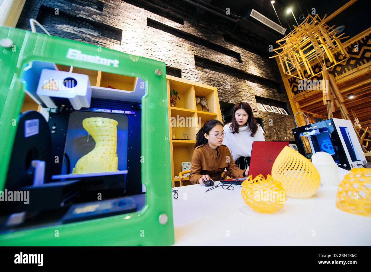 Zuo design hi-res stock photography and images - Alamy