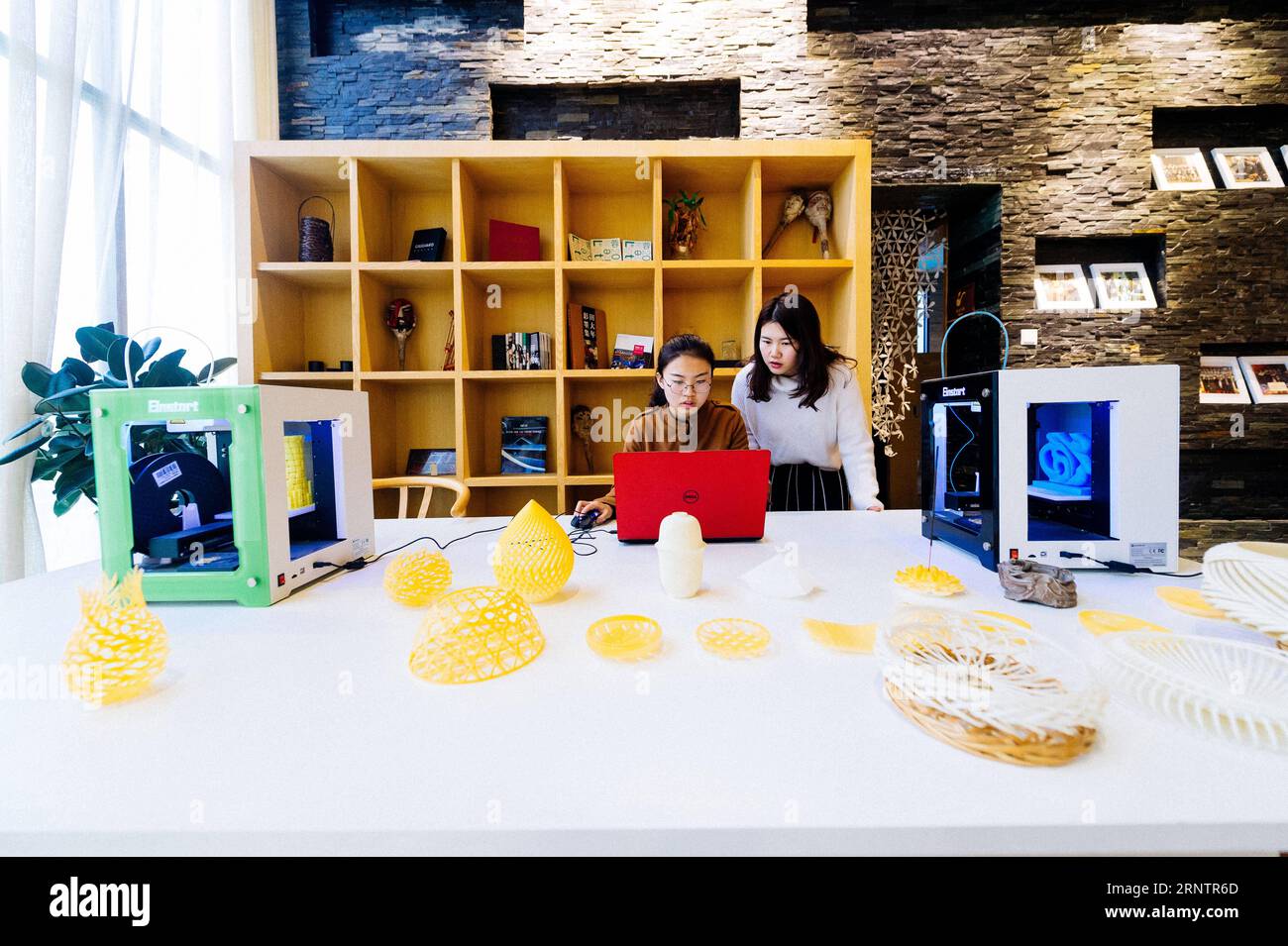 Zuo design hi-res stock photography and images - Alamy