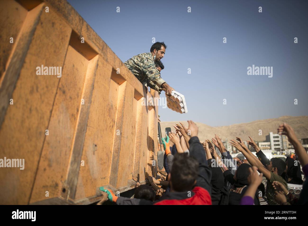 Sarpol e hi-res stock photography and images - Alamy