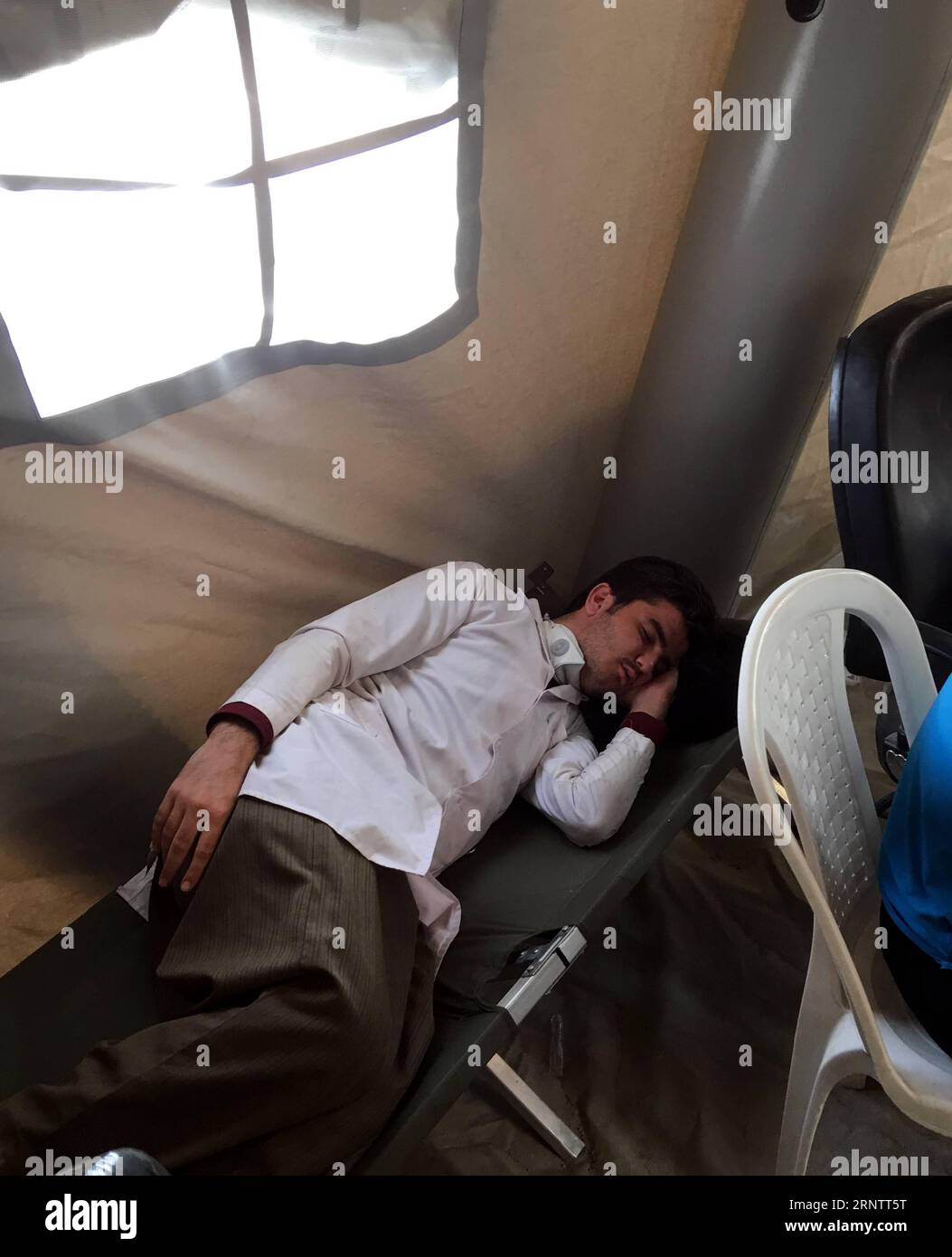 Sarpol e hi-res stock photography and images - Alamy