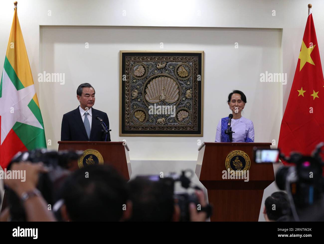 Thesmooth hi-res stock photography and images - Alamy