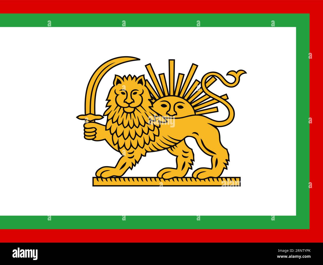 The iranian shah Stock Vector Images - Alamy