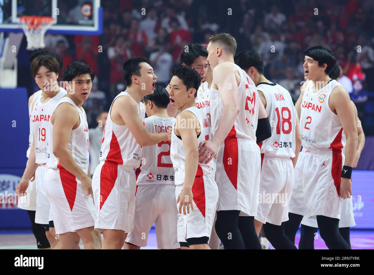 Okinawa Arena, Okinawa, Japan. 2nd Sep, 2023. Japan team group ...