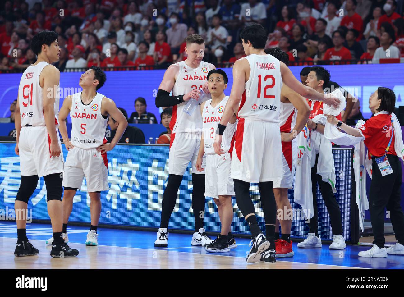 Okinawa Arena, Okinawa, Japan. 2nd Sep, 2023. Japan team group ...