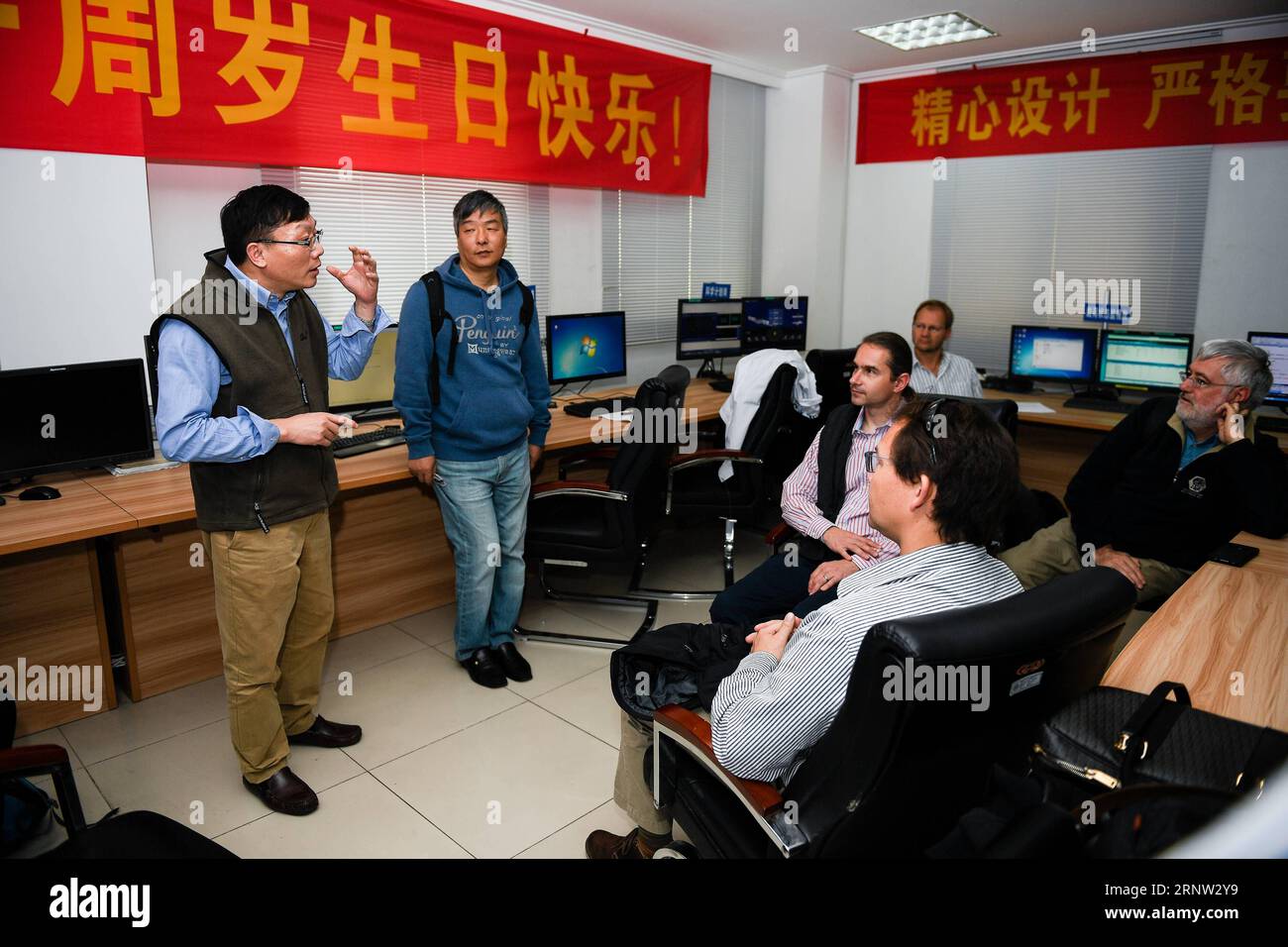 Foreign particle hi-res stock photography and images - Alamy
