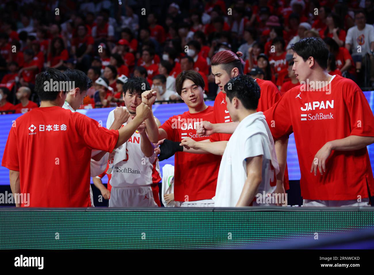 Okinawa Arena, Okinawa, Japan. 2nd Sep, 2023. Japan team group ...