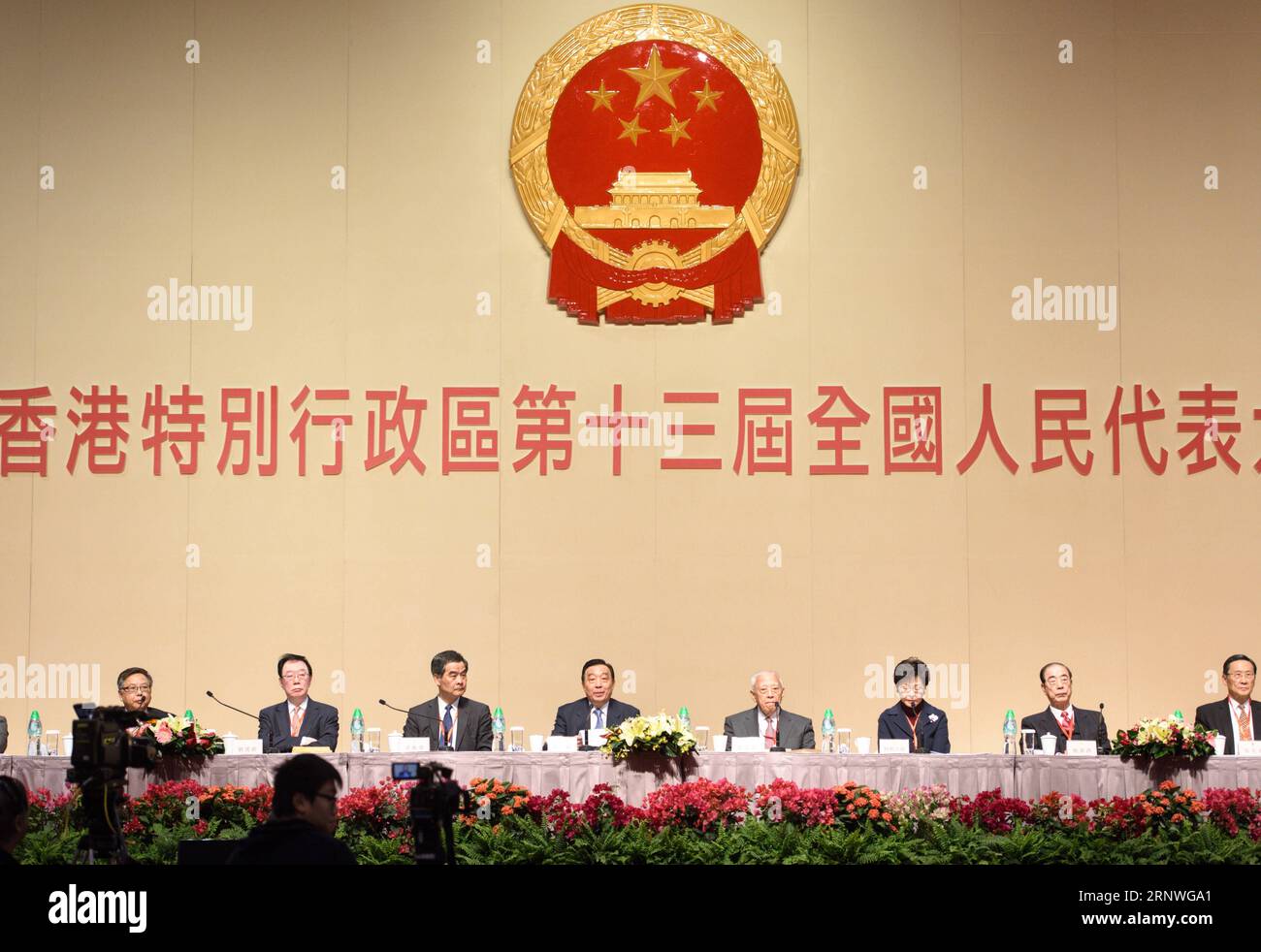 Kong npc hi-res stock photography and images - Alamy