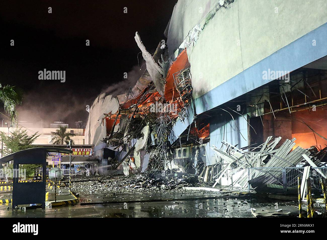 Philippinen: Großbrand in Einkaufszentrum in Davao City (171224 ...