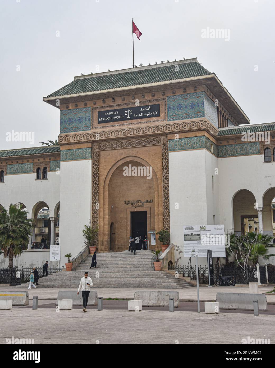 Palace of casablanca hi-res stock photography and images - Alamy